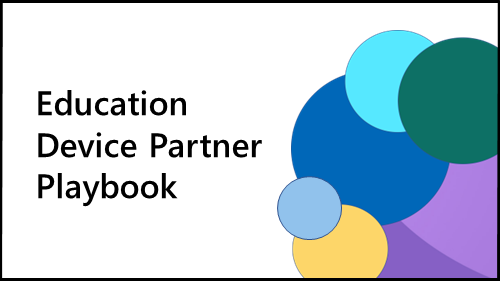 Education Products and Solutions Pages